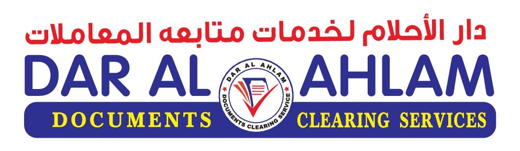 Medical MOH And DHA – DAR AL AHLAM DOCUMENTS CLEARING SERVICES